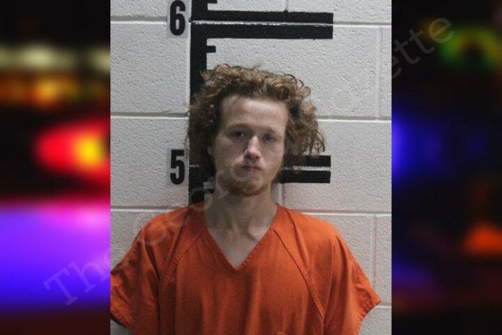 Bryson Cross — Murray County Jail Bookings