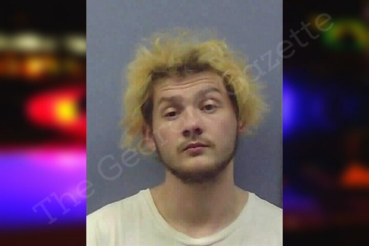 Joseph Dial — Chattooga County Jail Bookings