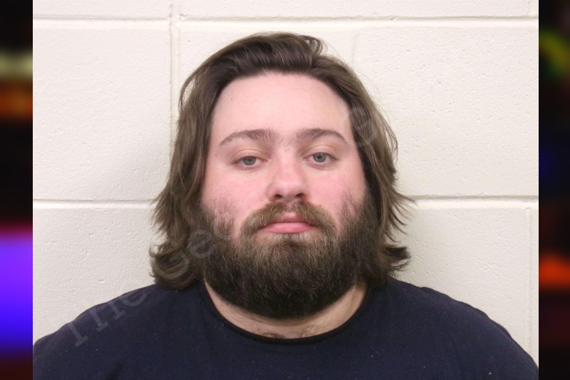 Jared Edwards — Bulloch County Jail Bookings