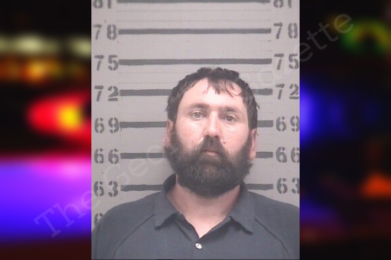 Bryan Frantz — Dougherty County Jail Bookings