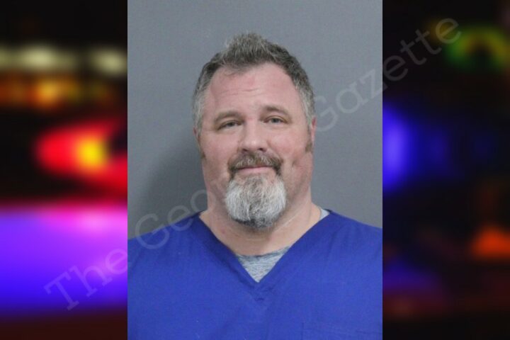 Robert Goss | Catoosa County Jail Bookings