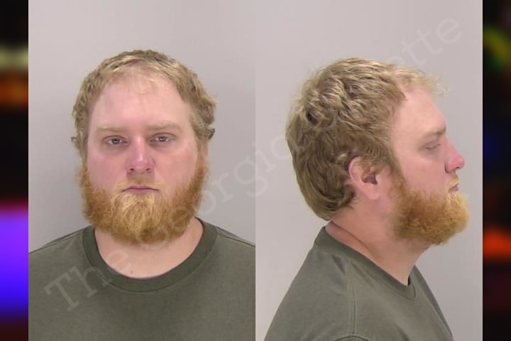 Carl Hall — Richmond County Jail Bookings