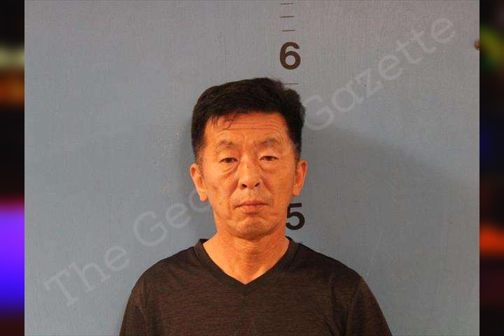 Han Kang — Monroe County Jail Bookings