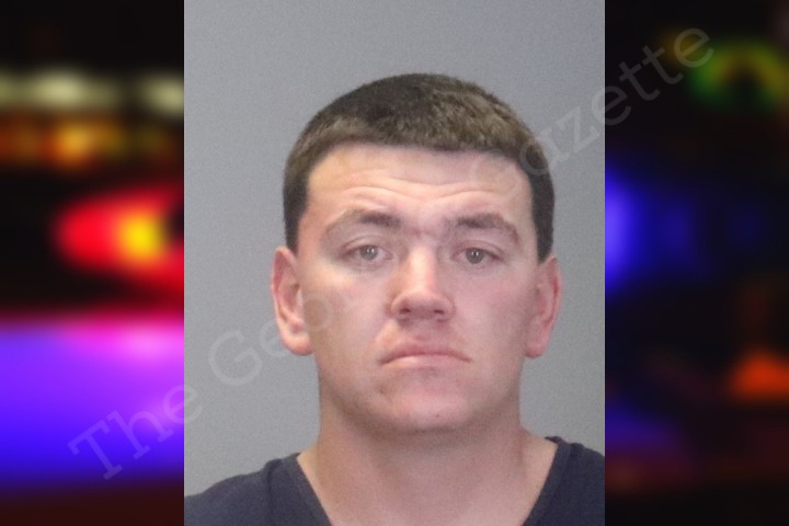 Dillon Lowe — Muscogee County Jail Bookings