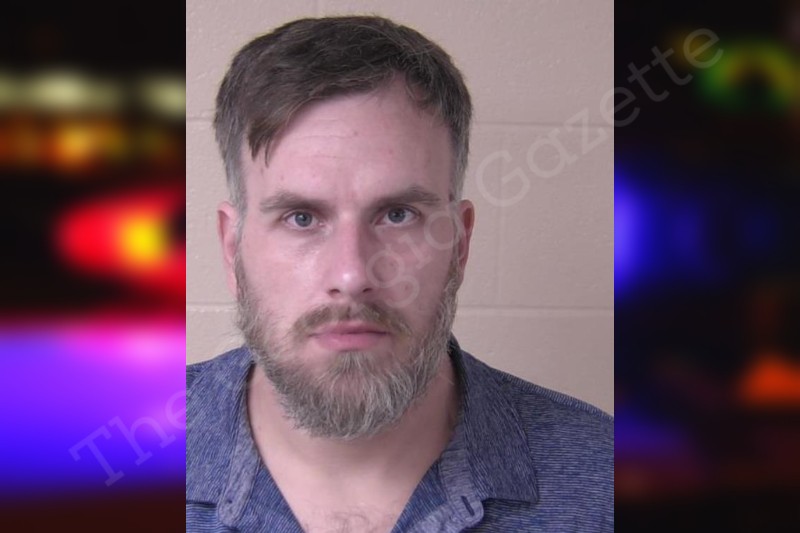 Ryan Nicholson — Walker County Jail Bookings