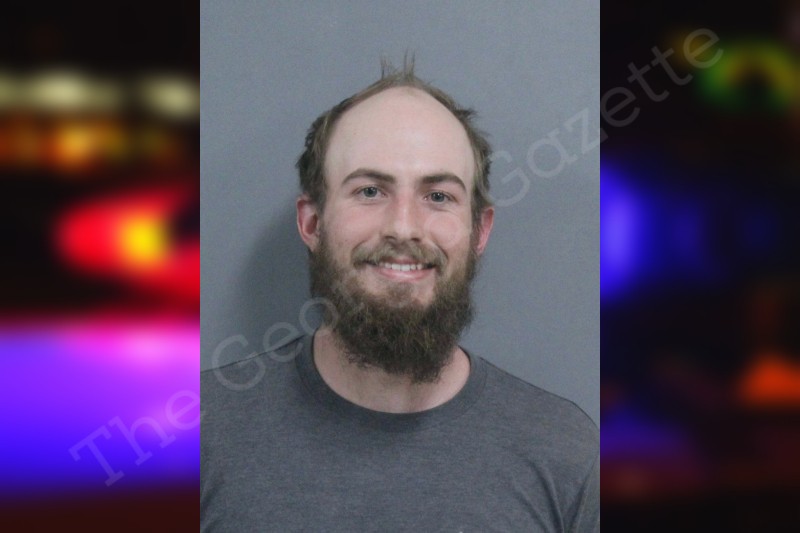 Jacob Parrott — Catoosa County Jail Bookings