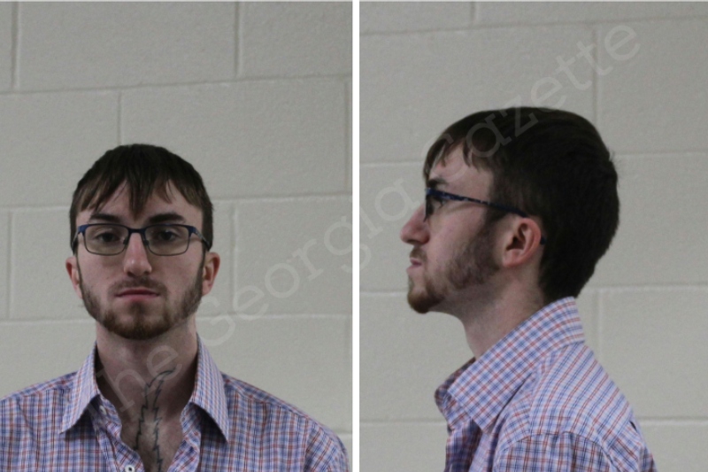 Cameron Roberts — Houston County Jail Bookings