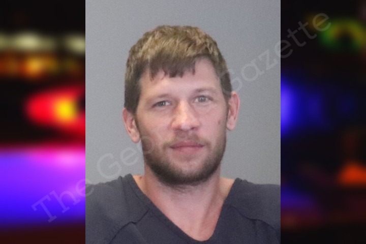 Ray Sears — Muscogee County Jail Bookings