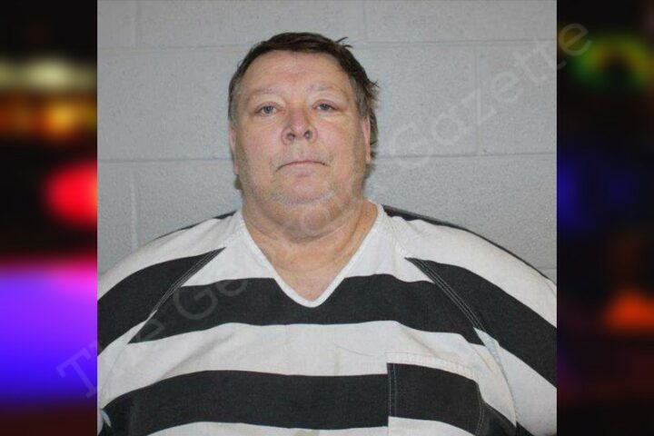 Mark Singleton — Harris County Jail Bookings