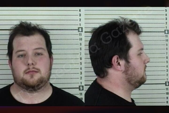 Michael Tribe | Camden County Jail Bookings