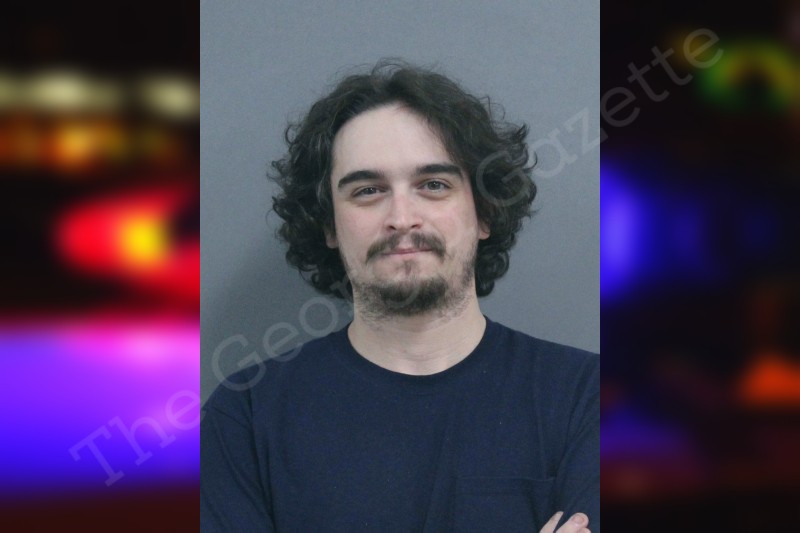 Tyler Adams — Catoosa County Jail Bookings