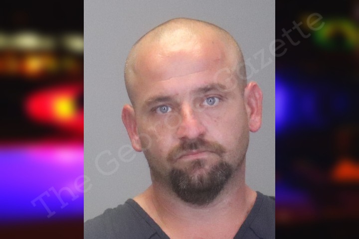 James Baker — Muscogee County Jail Bookings