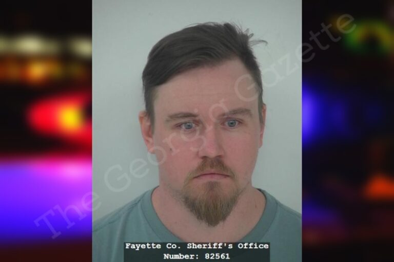Thomas Bean — Fayette County Jail Bookings