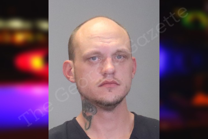 Joshua Chandler — Muscogee County Jail Bookings