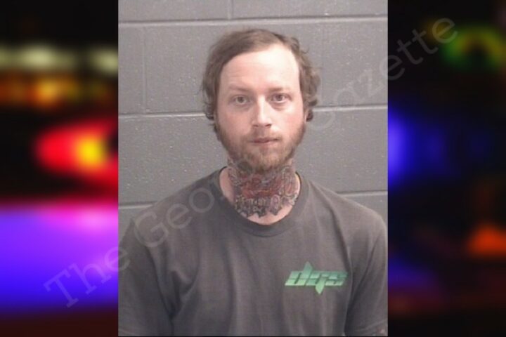 Jared Gallaway — Spalding County Jail Bookings