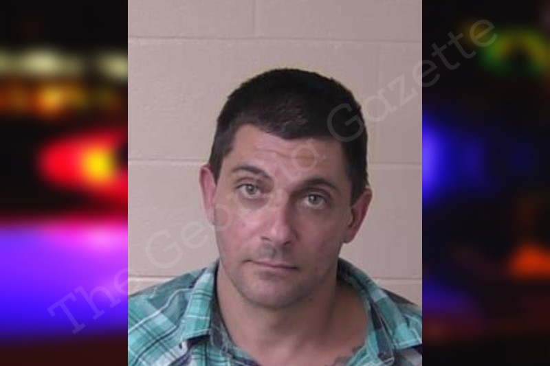 Anthony Giuffre — Walker County Jail Bookings