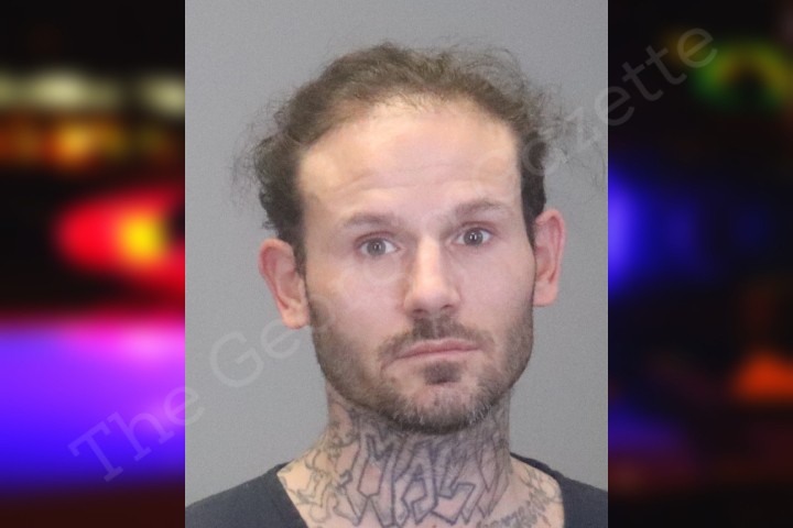 Stanley Heath — Muscogee County Jail Bookings