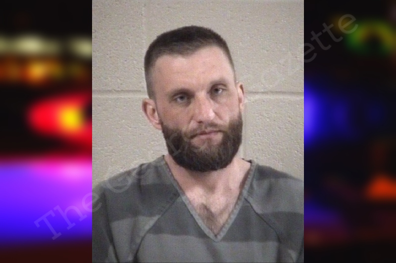 Matt Miller | Whitfield County Jail Bookings