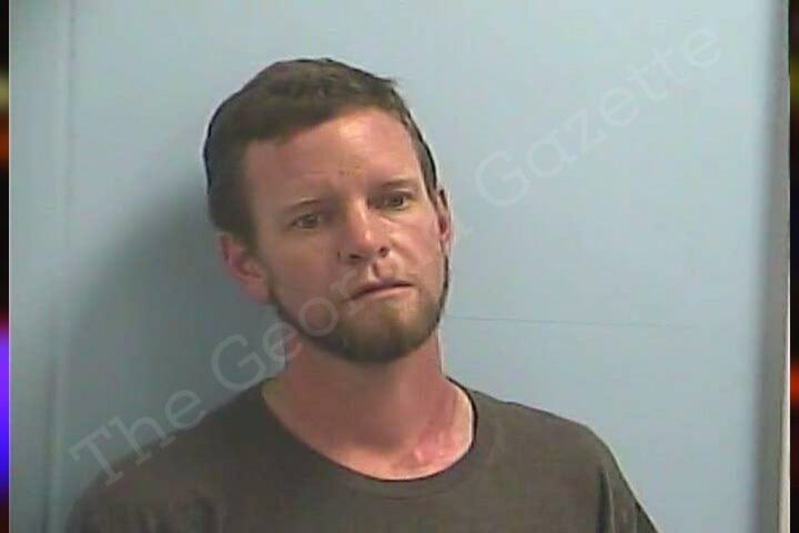 Benjamin Strachan | Dawson County Jail Bookings