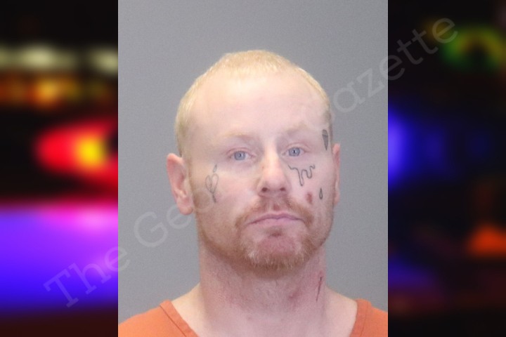 Thomas Whitley | Muscogee County Jail Bookings