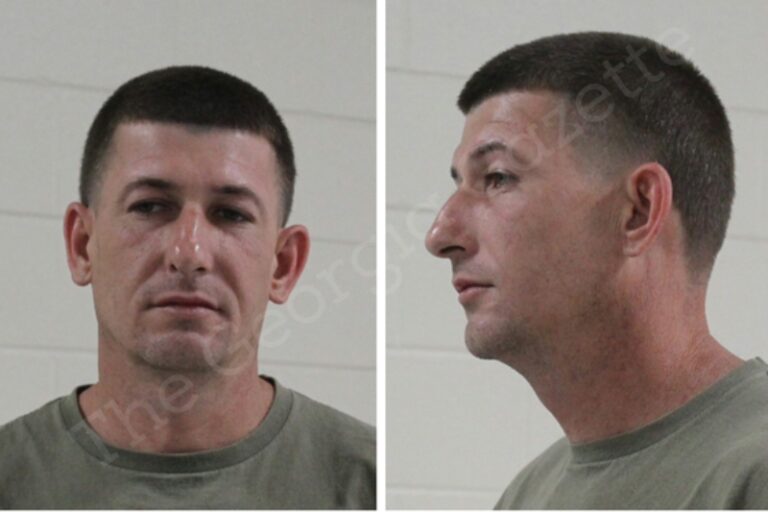 Christopher Gruber | Houston County Jail Bookings