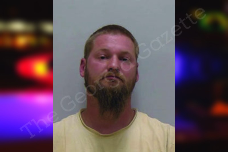 Christopher Hardman — Bartow County Jail Bookings