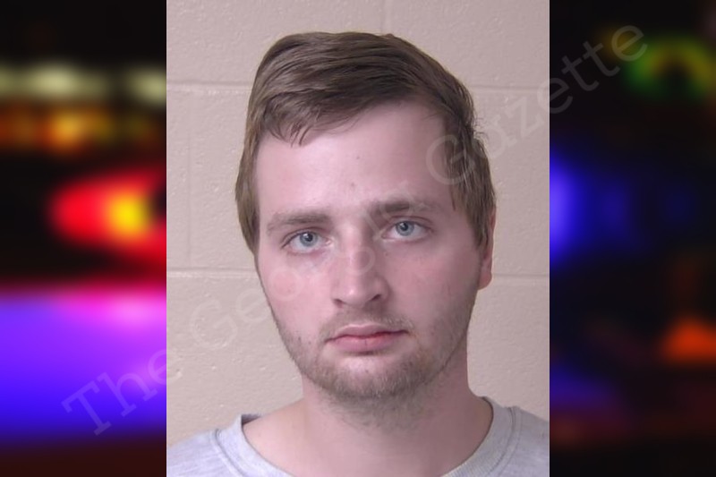 Zachary Howard — Walker County Jail Bookings