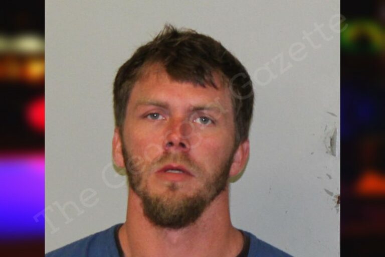 Hunter Overstreet — McIntosh County Jail Bookings