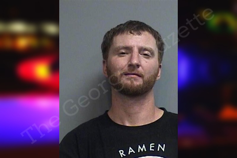 Richard Screen — Effingham County Jail Bookings