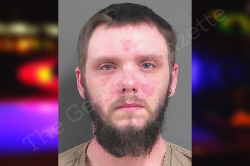 Cody Wade — Gordon County Jail Bookings