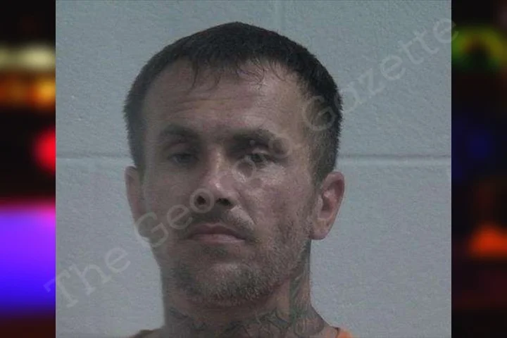 Jonah Street — McDuffie County Jail Bookings