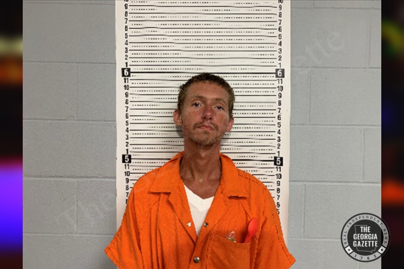 Skyler Cochran — Rockdale County Jail Bookings