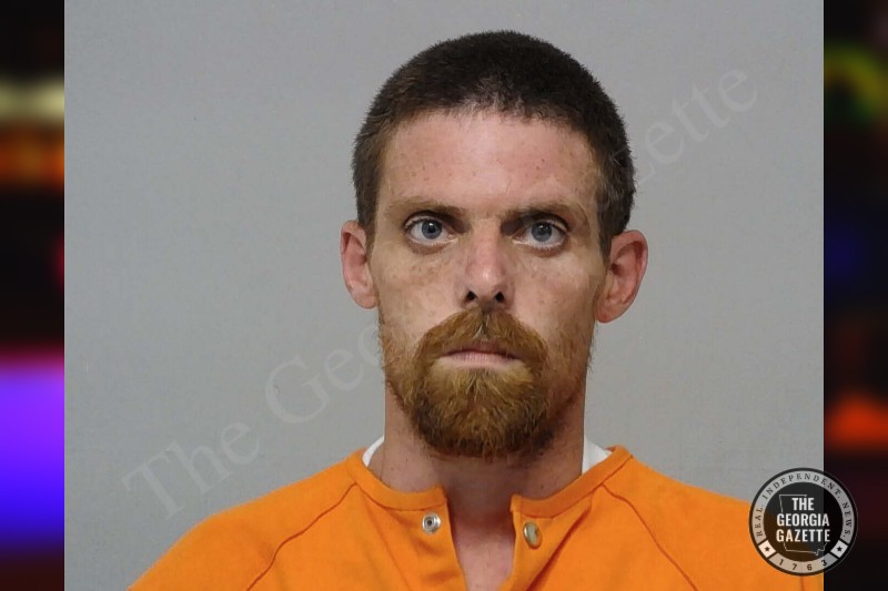 Joseph Howard — Bibb County Jail Bookings