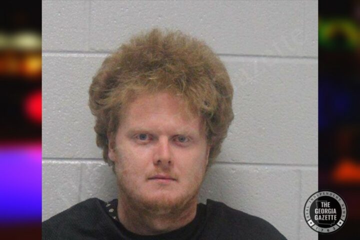 Austin Garner | Carroll County Jail Bookings