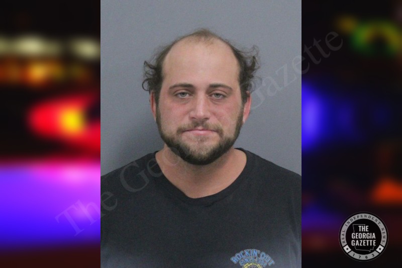 Bradley Horner — Catoosa County Jail Bookings