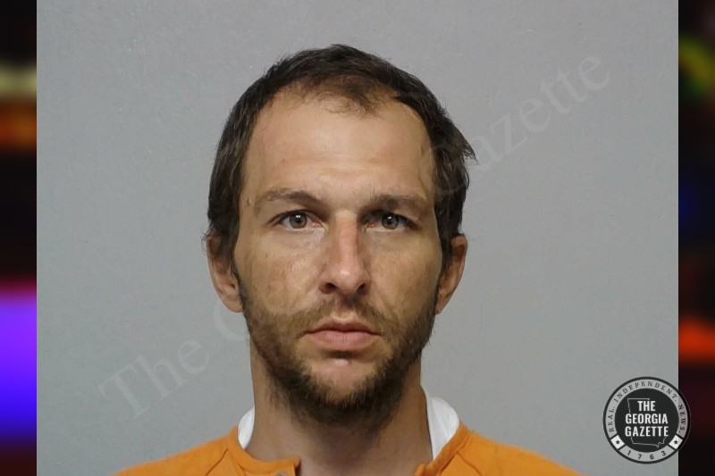 Nicholas Warner — Bibb County Jail Bookings