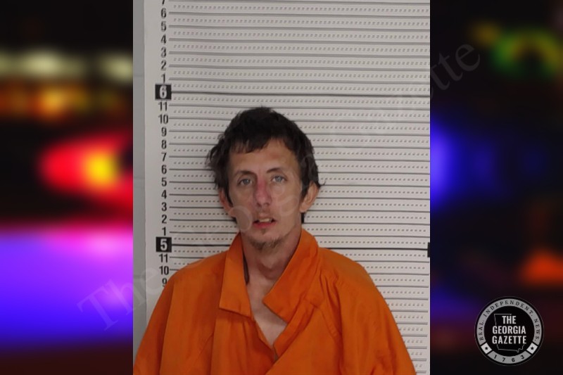 Jay Reed — Rockdale County Jail Bookings