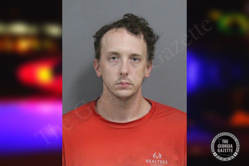 William Skiles — Catoosa County Jail Bookings