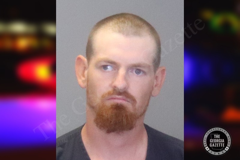 James Slocum — Muscogee County Jail Bookings