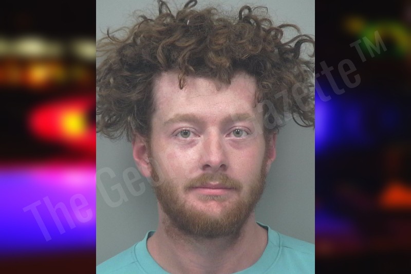 Hunter Eads — Gwinnett County Jail Bookings