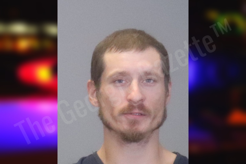 Stephen Gore — Muscogee County Jail Bookings