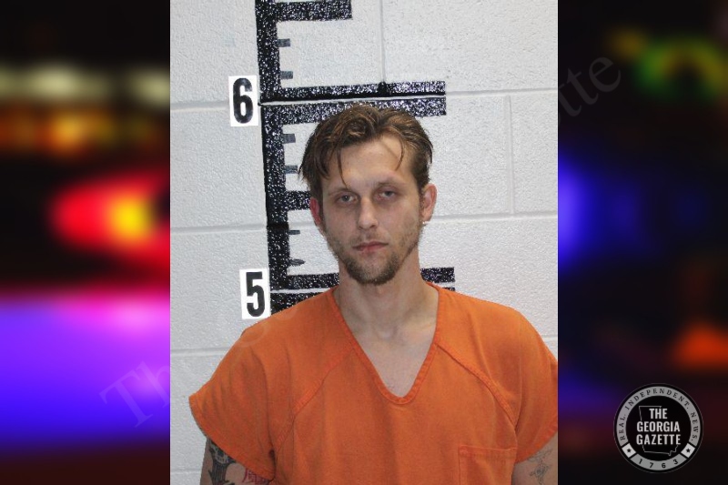 Adam Houston — Murray County Jail Bookings