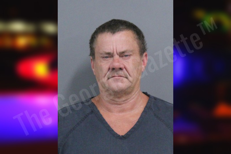 Richard Krause — Catoosa County Jail Bookings