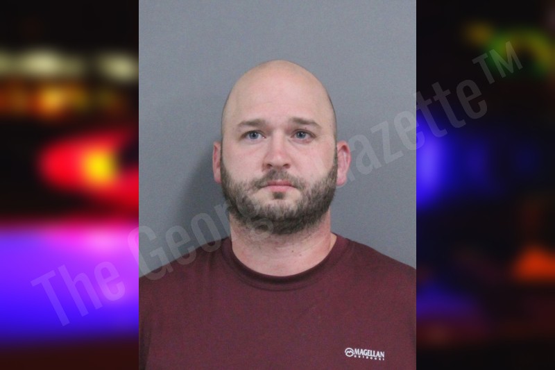 Caleb Minner — Catoosa County Jail Bookings