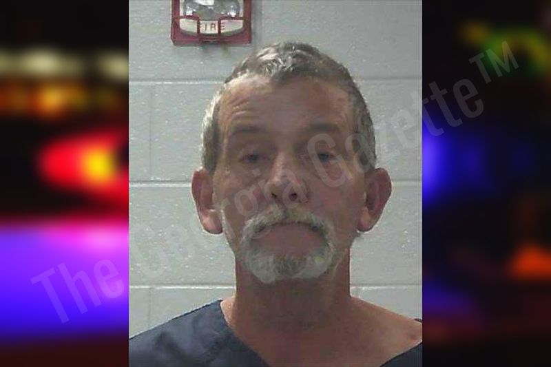 Russell Perkins — Gilmer County Jail Bookings