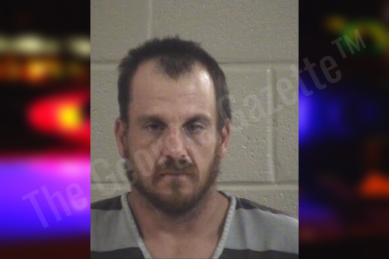 Matthew Meason — Whitfield County Jail Bookings