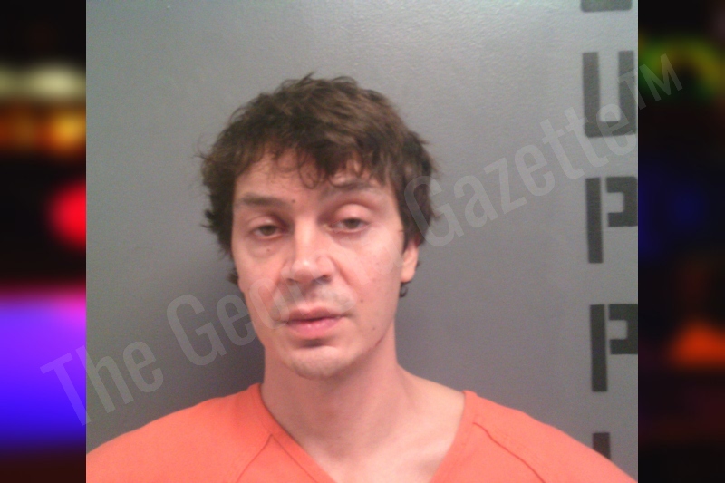 Jeremy Sharp — Lumpkin County Jail Bookings