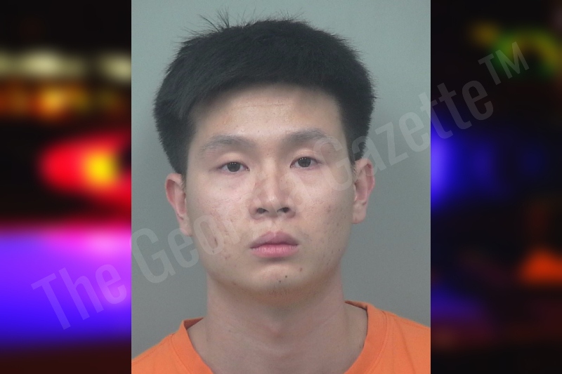 Ethan Vuong — Gwinnett County Jail Bookings