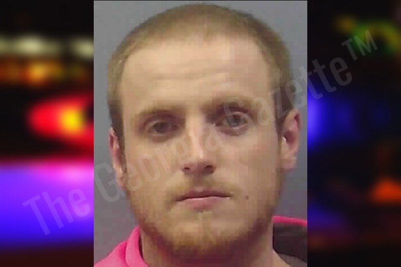 Dylan Atkins — Chattooga County Jail Bookings