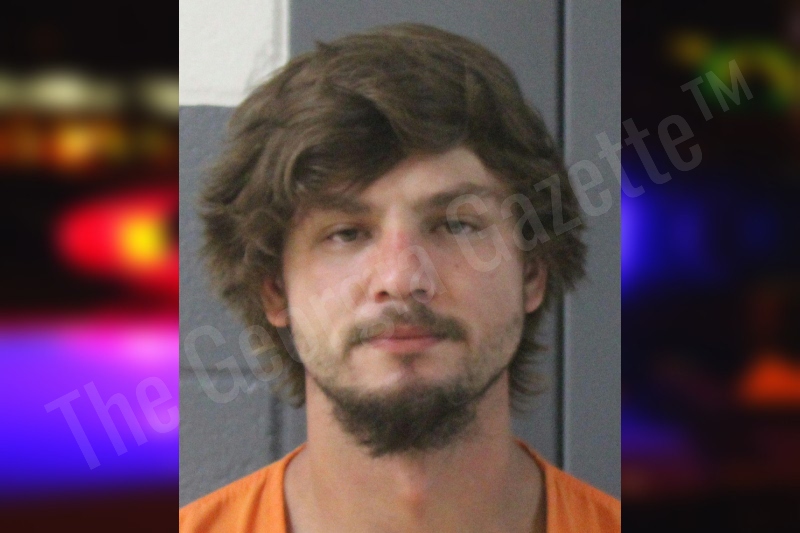 Jacob Abercrombie — Lumpkin County Jail Bookings